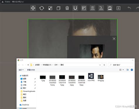Unity3d开发之画墙、地面分割（户型绘制）unity 户型编辑 Csdn博客
