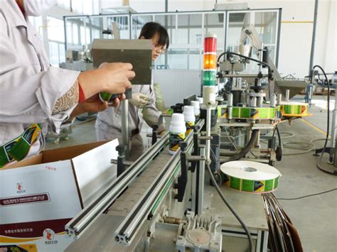青岛红葡萄生物科技有限公司hptsw cn冲施肥大量元素叶肥功能肥甲壳素叶肥养根肥中量元素肥微量元素肥根部以上营养液甲壳素