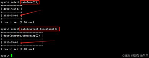【mysql】内置函数mysql内置函数 Csdn博客