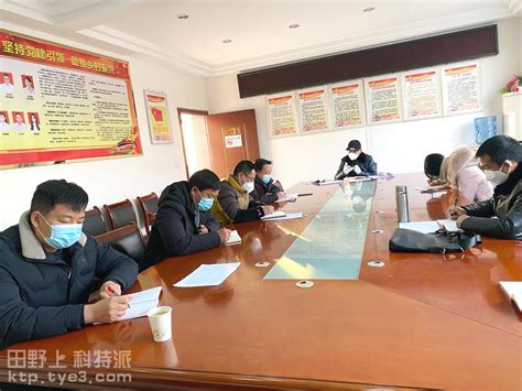 工作动态 鸦鹊岭：强化动物防疫考核 夯实科学防控体系盛万红发布 【夷陵科特派】