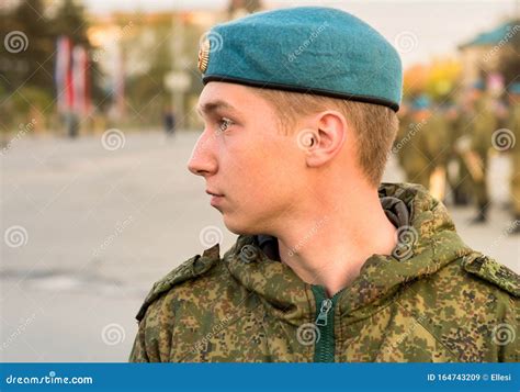 Portrait Of Young Soldier Of Special Armed Forces Russian Military With