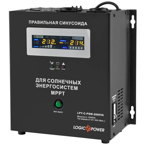 ИБП Logicpower LPY-C-PSW-2000VA+ (1400Вт) MPPT 24В с правильной ...