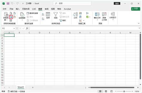 如何从中国地震台网下载和处理地震数据 知乎