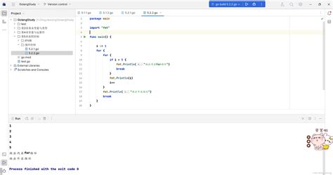 非零基础自学golang 第5章 流程控制 52 循环控制golang 循环逻辑 Csdn博客