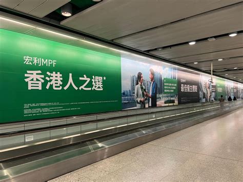 Manulifempf Retirement Mpf Esg Fund Customerfirst Manulife Hong