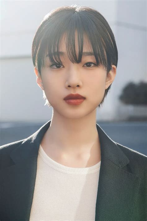 Beauty