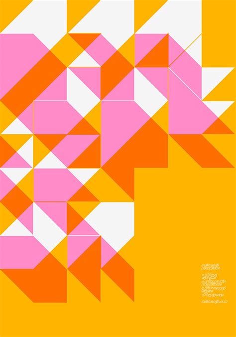 Parametric Posters From Muirmcneil Designobserver Poster Design