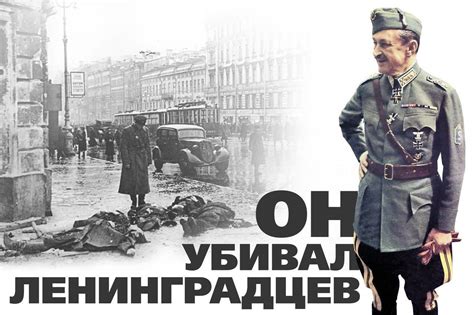 Кстати Leib Hussar — Livejournal