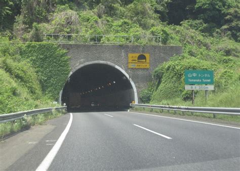 関門自動車道門司ic→下関ic