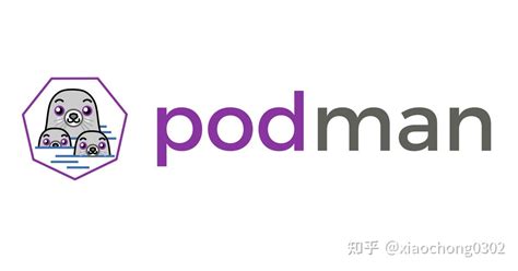 如何在 Ubuntu 上安装和使用 Podman ？ 知乎