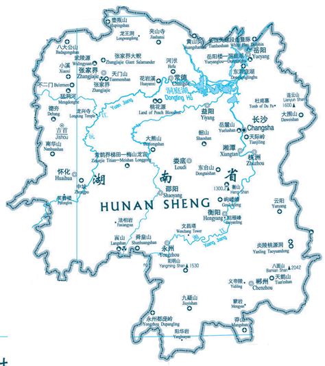 중국에서 고추를 요리에 가장 많이 쓰는 지역 미스터리공포 에펨코리아