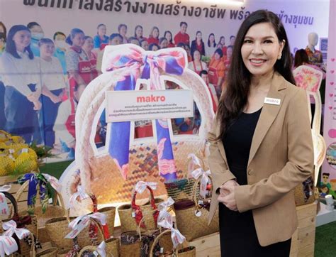 ผู้หญิง โซไซตี้ ‘สร้างงาน สร้างอาชีพ สนับสนุนคนพิการและสตรีให้มี