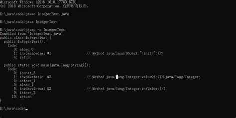 java——java自动装箱和拆箱 csdn博客