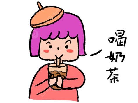 Cute Expression Png Picture Cute Girl Expression Bag Girl Cute