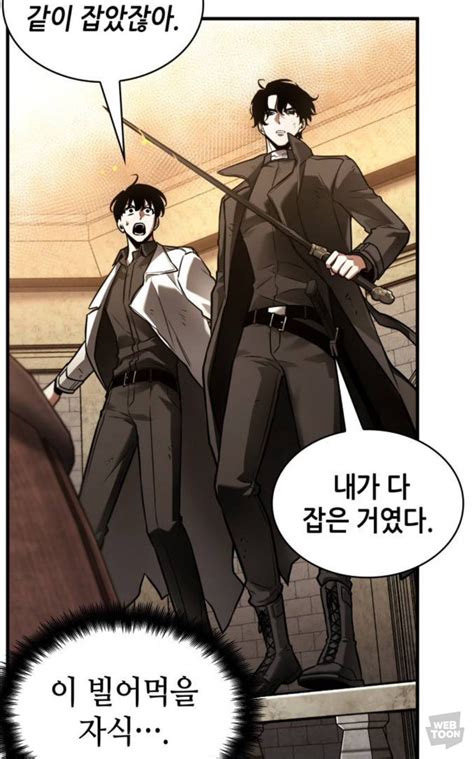 벽 On Twitter 이녀석들 왜이렇게 귀엽지