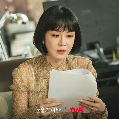 Bukti Hong Beom Ja Menyayangi Keluarganya Di Queen Of Tears