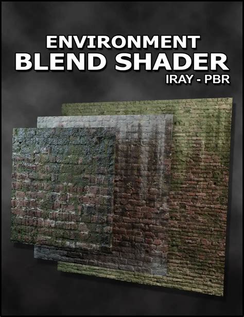 环境混合着色器 Environment Blend Shader 贴图 着色器 Daz3d下载站
