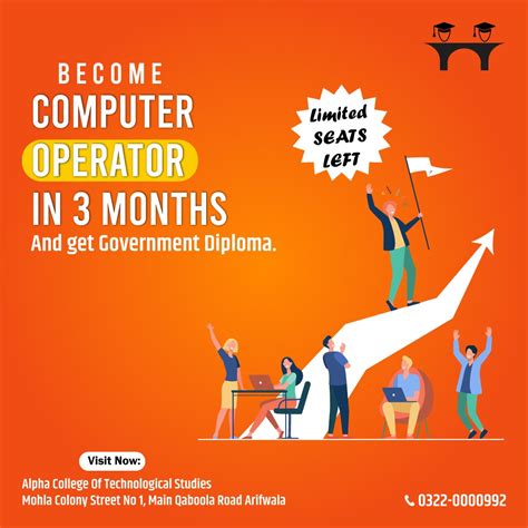 3 Months Computer Course 🔥admission Open🔥 🌞limited Seat🌞 We Are