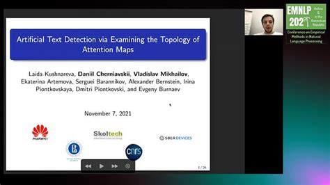 underline artificial text detection via examining the topology of