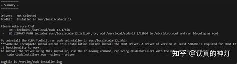 linux升级本地cuda toolkit版本 知乎