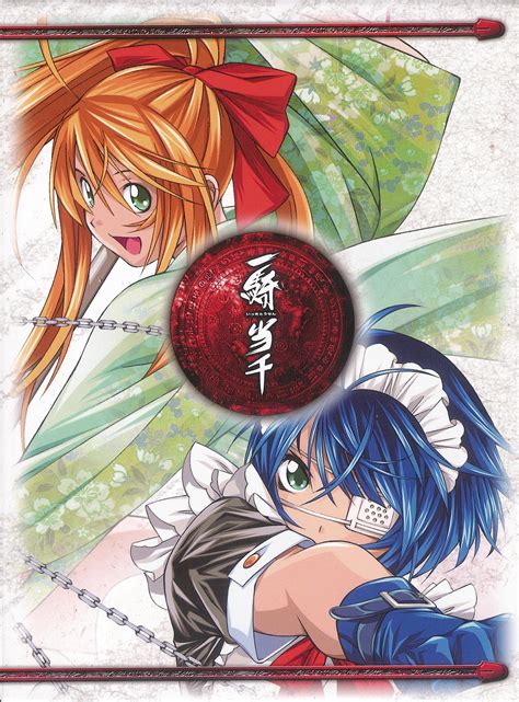 The Big Imageboard Tbib Ikkitousen Ikkitousen~dragon Destiny