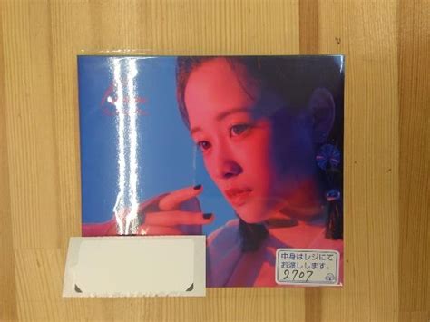 Yahooオークション 大原櫻子 Cd Passion初回限定盤advd付