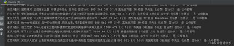 Python爬虫获取网站销售情况（内置源码）网页源代码里有历史销量记录吗 Csdn博客