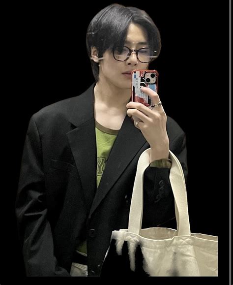 Pin De ★ En Jeongin Celebridades Novios Foto