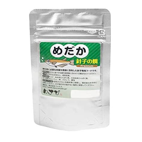 めだか 針子の餌 メダカステッカー付・桜めだか特装版 針子の生存率upわさび メダカの餌 Premiumシリーズ ヘルクレス ヤフー