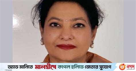 নৌকার প্রার্থী শাম্মীর মনোনয়নপত্র বাতিল