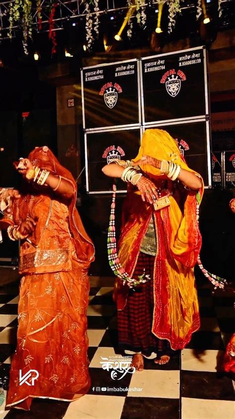देख देख गुर्जरी का नखरा ने🔥🔥 Dance Dj Floor Weddingmoments