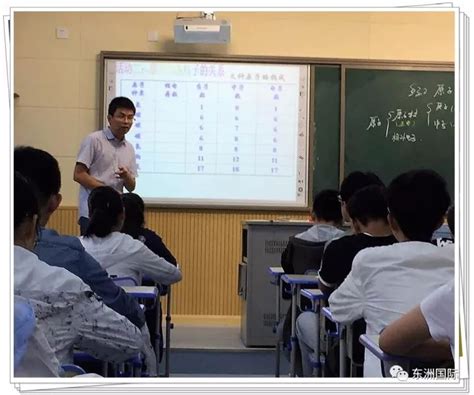 海门市东洲国际学校大力践行生本 全面依靠学生