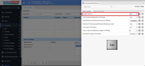 Process To Set Cursor Stops On All Fields Or Only Qty While Creating Purchase Bill In Marg Books