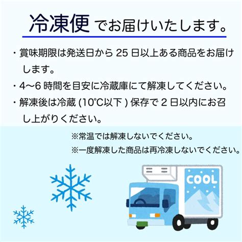 スイーツ缶 生ミルキー風ムース（ミルキー）の通販｜不二家「ファミリータウン」