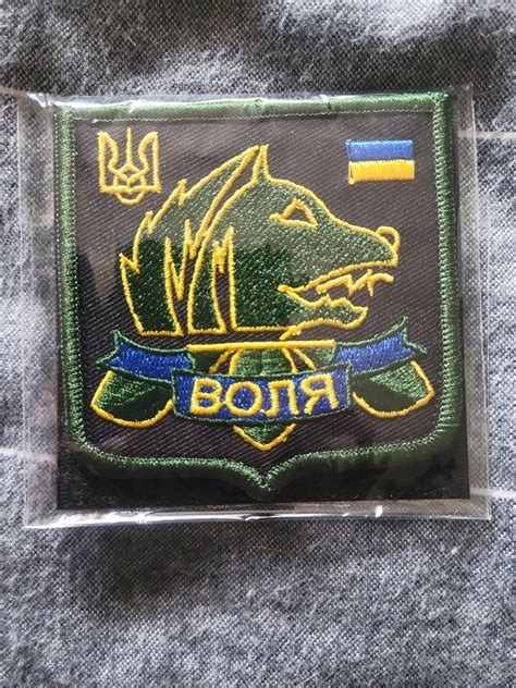 Got My Freedom Patch Waiting On Ecologist Patch How Do You Wear Your