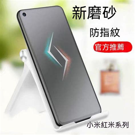 三星霧面滿版玻璃貼 玻璃保護貼 適用a31 A51 A71 A50 A70 A30s A20 A7 A9 A8 2018 蝦皮購物