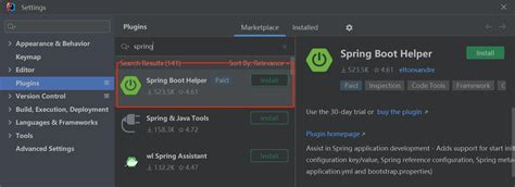 【springboot】springboot的创建和运行 spring boot创建运行 csdn博客