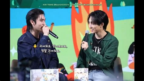 색채를 더해주는 귀여운 사람 》 한글 자막 보스노을 Youtube
