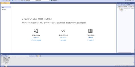 Qt配置vs2022项目如何打开一个qt项目 Csdn博客