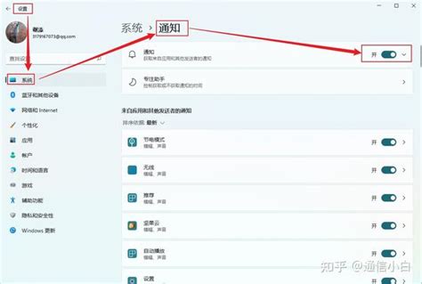Picgotypora图床配置问题汇总 知乎