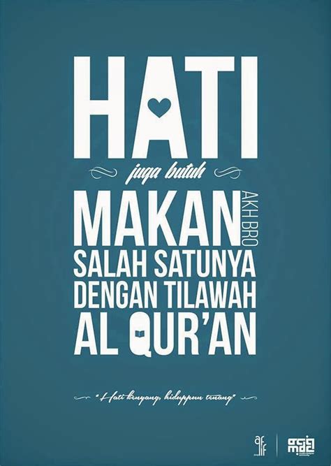 Desain Poster Dakwah Karya MDC Muslim Designer Community Part Alul Stemaku