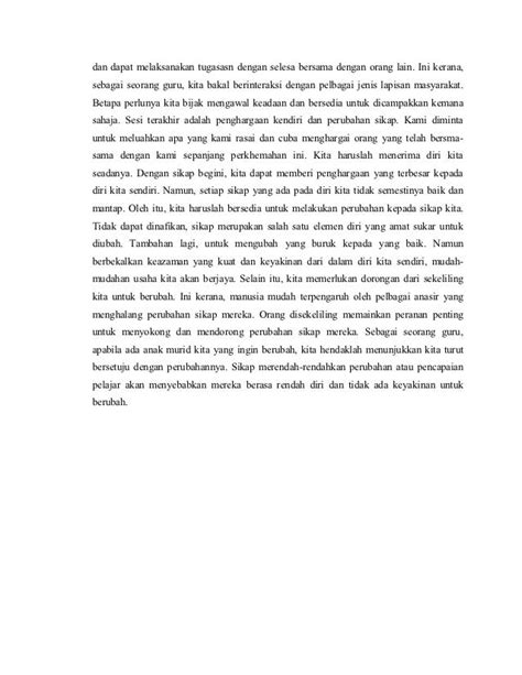 Karangan Tentang Guru Idola