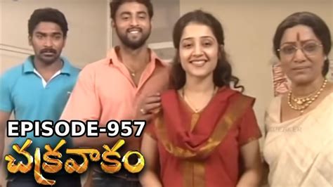 Episode 957 | Chakravakam Telugu Daily Serial | Manjula Naidu | Loud Speaker - YouTube