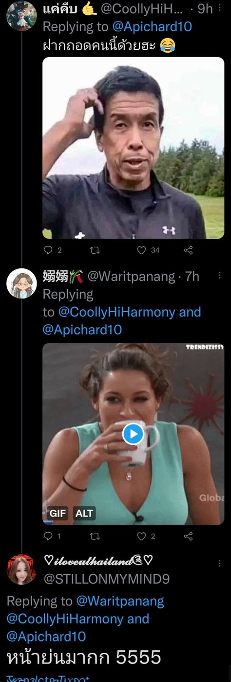 𝓐 кι匚к αⓢˢ ⚙️ โยเย On Twitter พอคุณอายุ 57 ถ้าไม่ไปฉีดโบ ก็คงย่นตาม