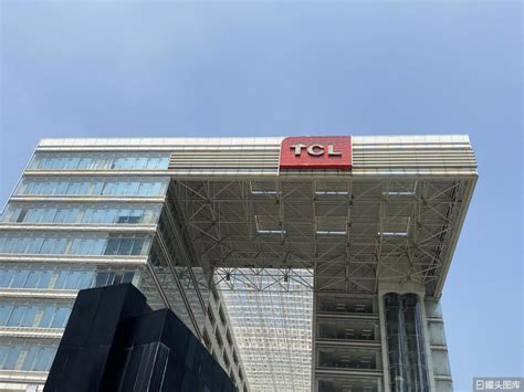 Tcl