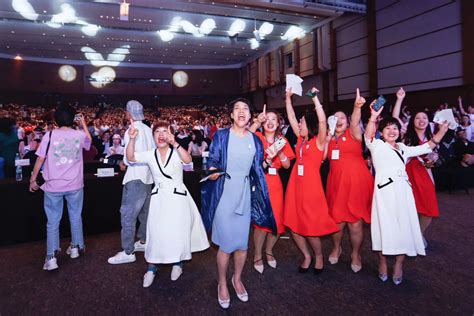 2019益盛汉参4周年庆典 其他 奥广文化传播机构——您的一站式会议服务管家官网