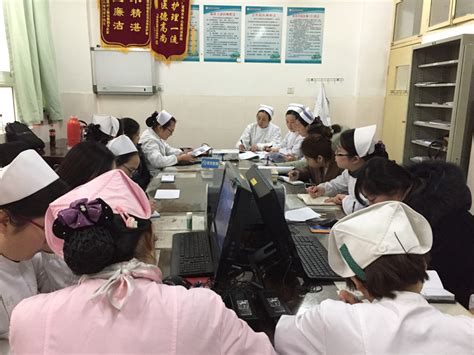 我院护理部召开整体护理小组年度总结会议宣城市中心医院