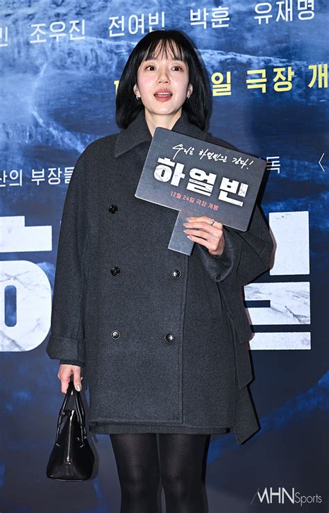 영화 하얼빈 시사회 참석한 임수정 연예이슈 수다방 네모판