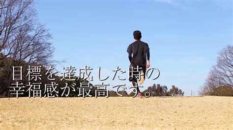 On仕事もoff遊びも全力！ Youtube