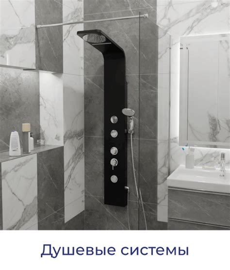 Сайт производителя RGW – Официальный интернет-магазин сантехники и ...
